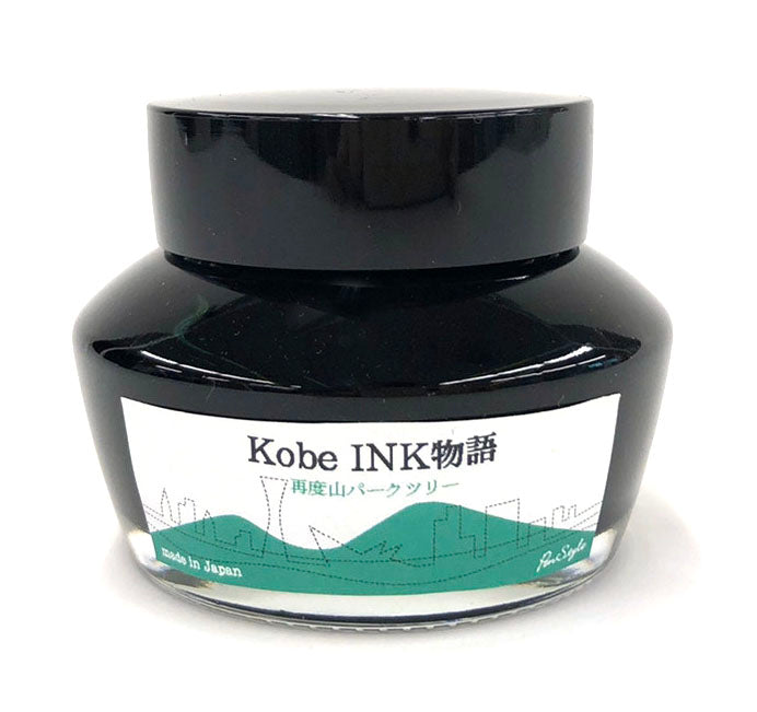 Kobe Ink No. 76 Futababi Green – Papier & Stift